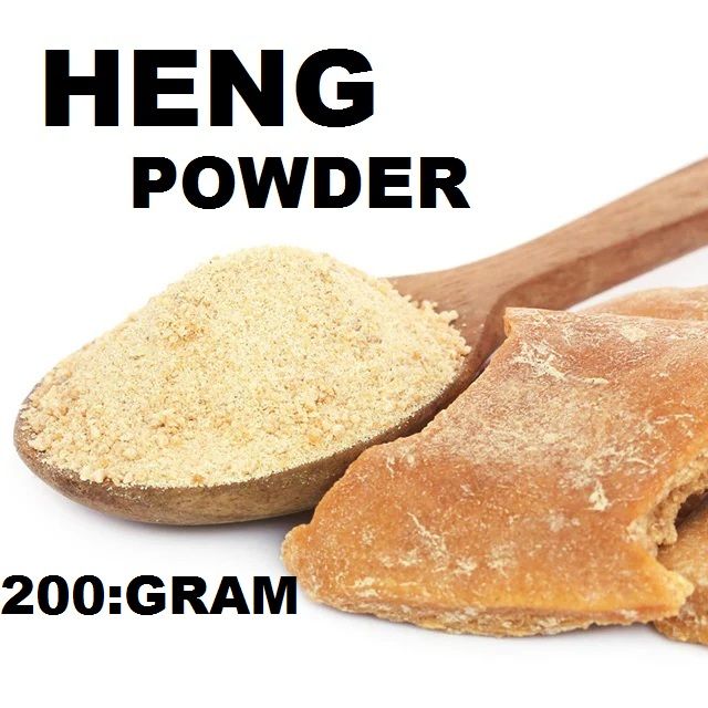 HING POWDER|HEENG|200:GRAM | Daraz.pk