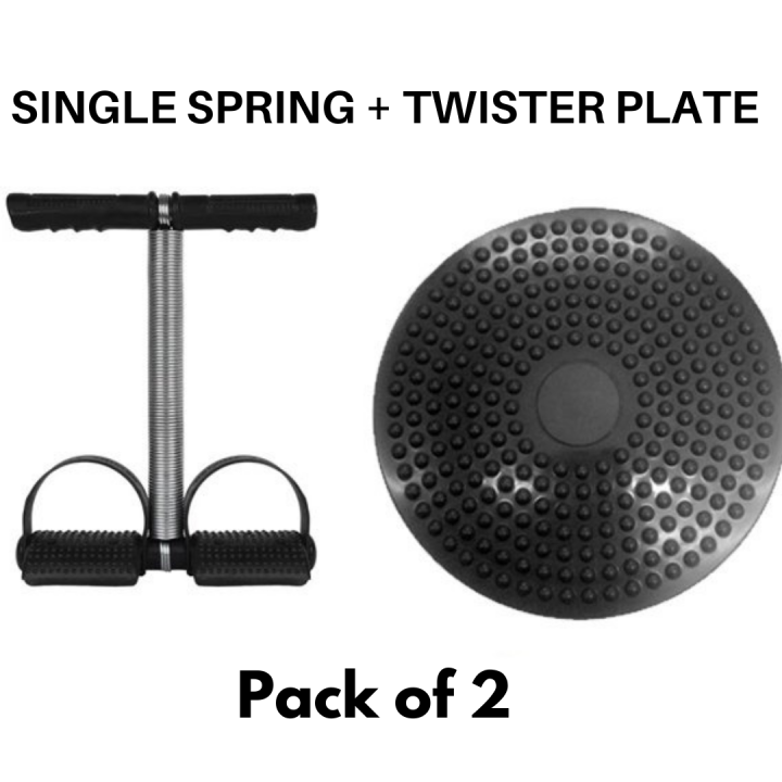 Tummy Trimmer Single Spring And Double Spring Home Gym Abs Exerciser ...