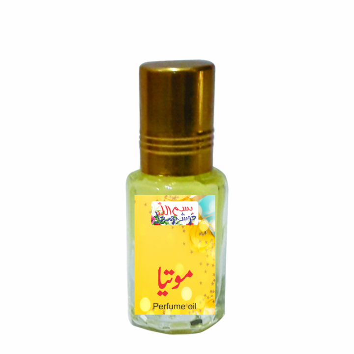 Attar Motia - Premium Arabic Perfume - Pure Concentrated Attar ...