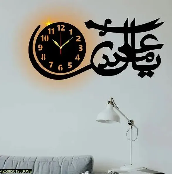 Ya Ali Wall Clock New Creative 3d Wooden Wall clock ,Wooden Large Wall ...