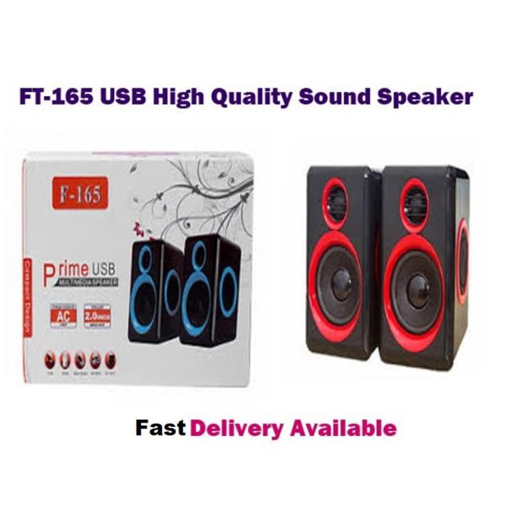 Computer Speakers FT-165 with Heavy Bass,Subwoofer, Volume Control, 3 ...