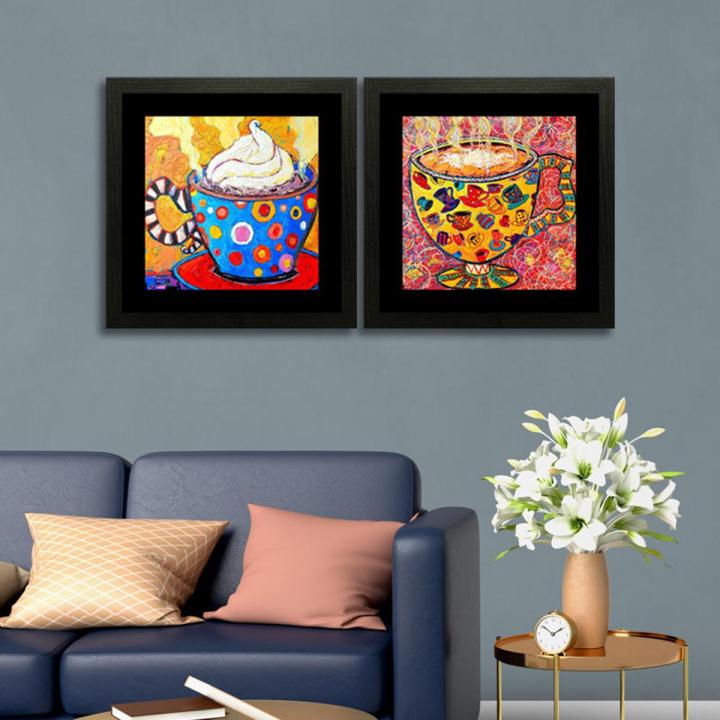 Set of 2 Coffee & Tea Themed Wall Art Frames, Collage Frames for Wall Décor – Raqeeq BF53 | Daraz.pk