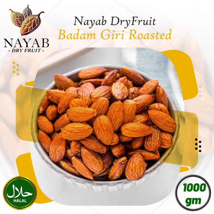 Badaam Giri Roasted - Badam Roasted Giri | Daraz.pk