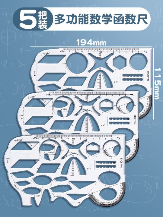 Multi-function ruler student special set universal function ruler ...