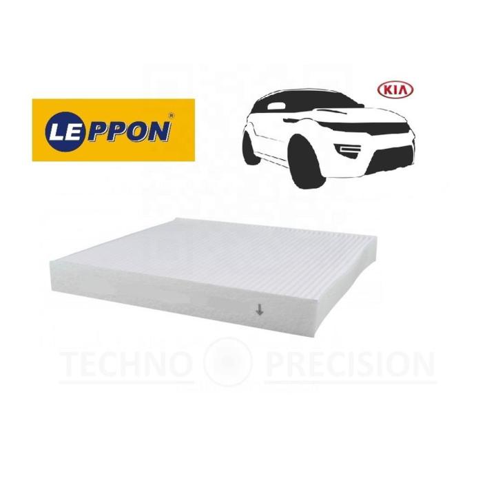 LEPPON AC FILTER / CABIN FILTER FOR NEW KIA SPORTAGE 97133-1R000 97133 ...