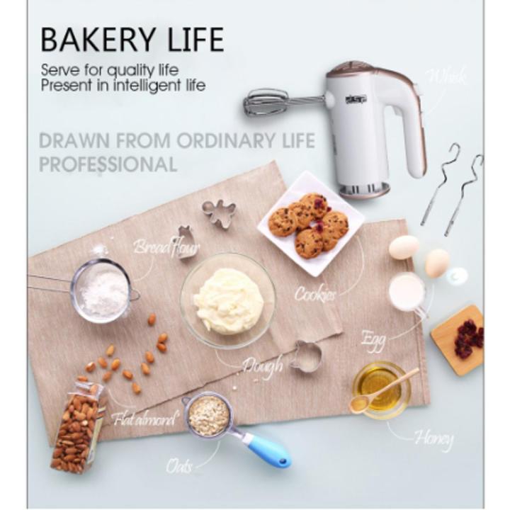 IMPORTED DSP KM2021kitchen Hand Mixer 200W With Nozzles 200 W Hand ...