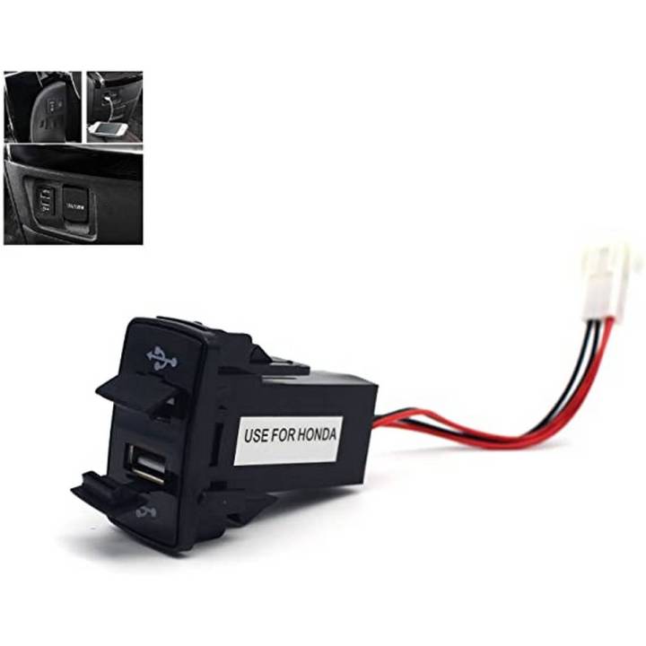 Dual USB Ports Dashboard Mount Fast Charger 5V for Honda Car | Daraz.pk