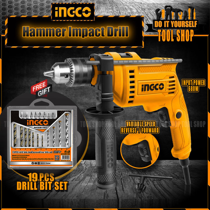 Ingco Impact Drill Machine Hammer Function – 680W Copper Veritable ...