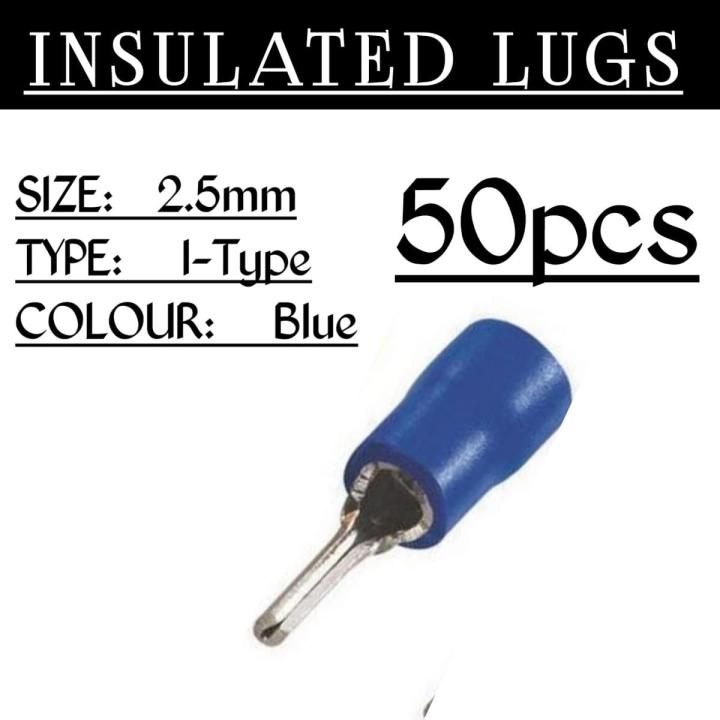 50pcs i type Insulated lugs Brass, control thimbles, Ring Cable Lugs ...
