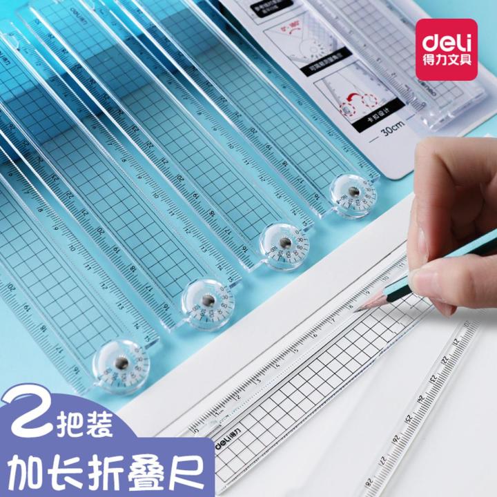 Folding ruler ruler ruler for primary school students special multi ...