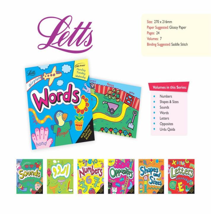 Letts Pre School (Fun Learning) 7 books set | Daraz.pk