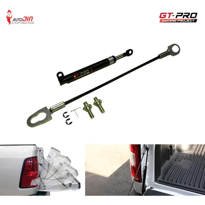 GT- Pro Tail Gate Slow Down Shock Up Struts For Toyota Hilux Revo ...