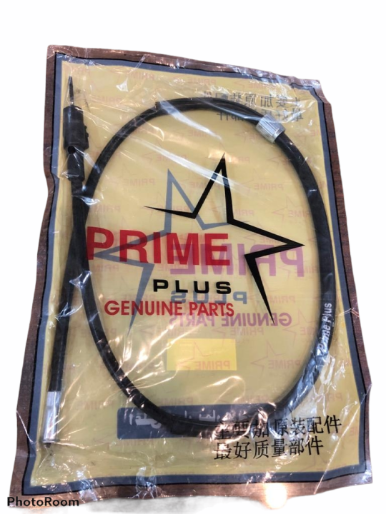 Cg Honda 125 meter cable | Daraz.pk