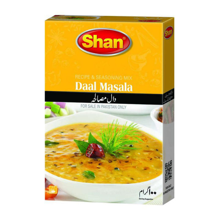 DAAL MASALA 100 gm | Daraz.pk