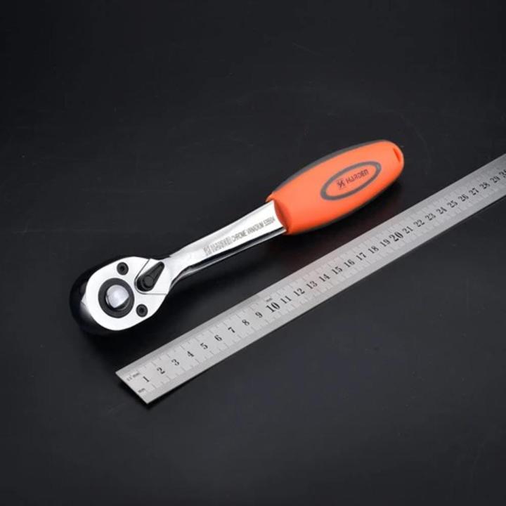 Harden 1/2" Dr 12.5mm Quick Release Ratchet Wrench | Daraz.pk