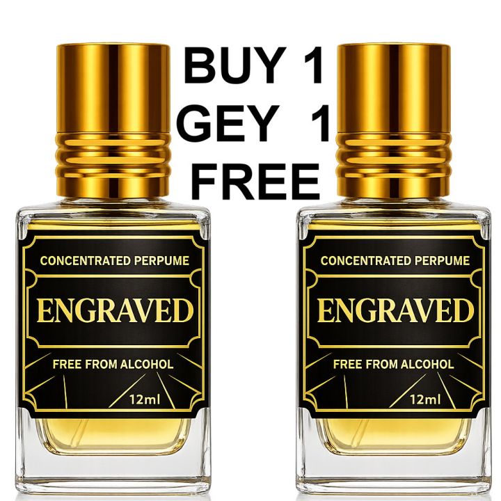Buy 1 Get 1 Free – Engraved Attar by Mushk Mahal / Musk Al Mahal ...
