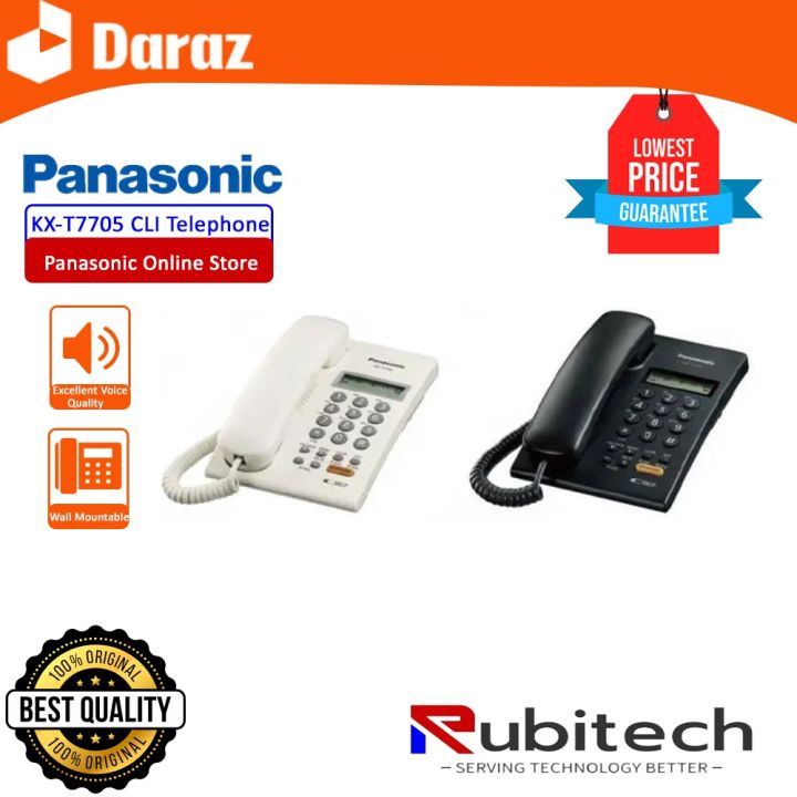Panasonic Telephone Set KX-T7705 | Daraz.pk