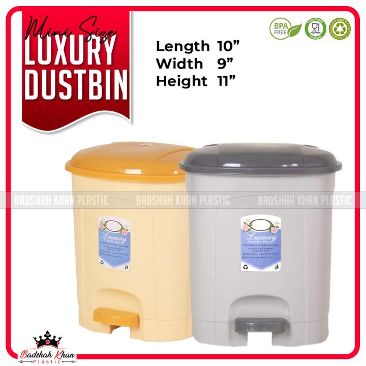 Mini Luxury Paddle Bin For Room - Premium Quality Mini Size Luxury ...