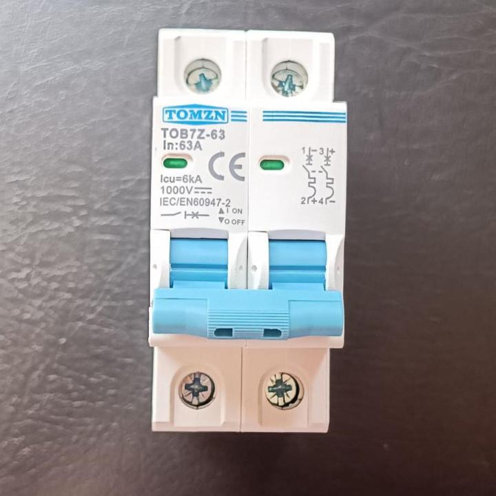 DC Circuit Breaker Two Pole 16, 20 32 & 63 Amp TOMZN Orginal | Daraz.pk