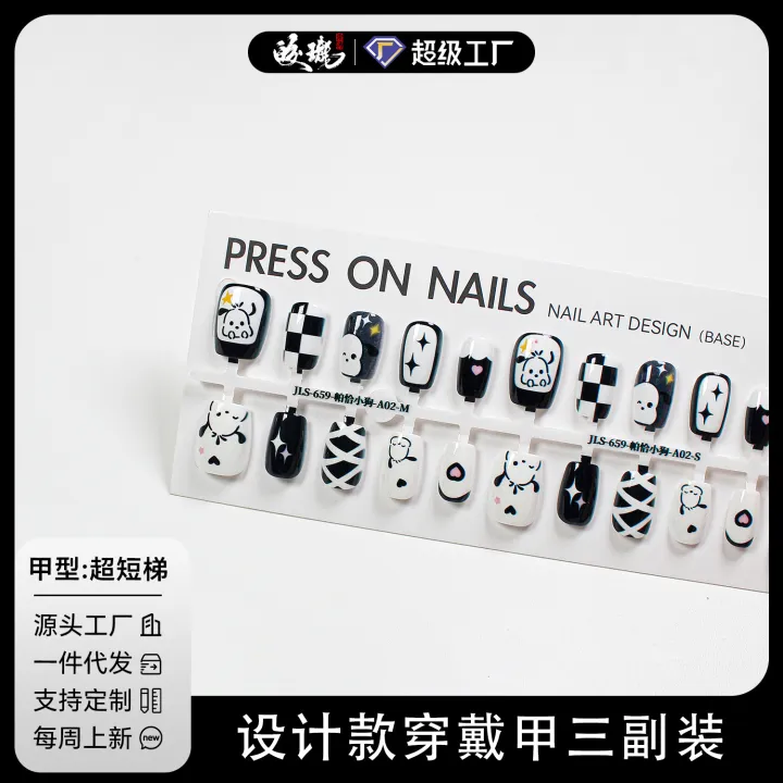 【Jiaolong】Wearing nail cartoon prefabricated nail film semi-finished ...