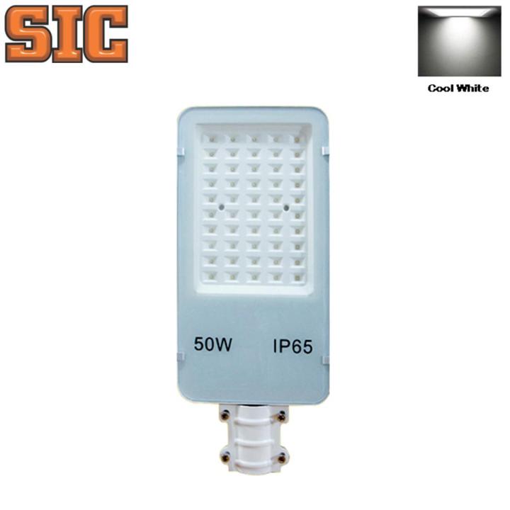 SIC SMD LED Street Light 50W IP65 | Daraz.pk