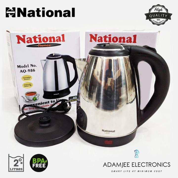 Electric Kitchen Hot Water Kettle Appliances Electric Kettle Water ...