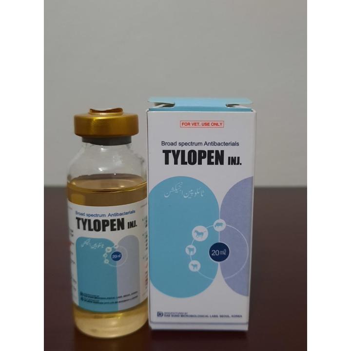 Tylopen Injection Broad spectrum Antibacterials 20 ml - For Vet, Use ...