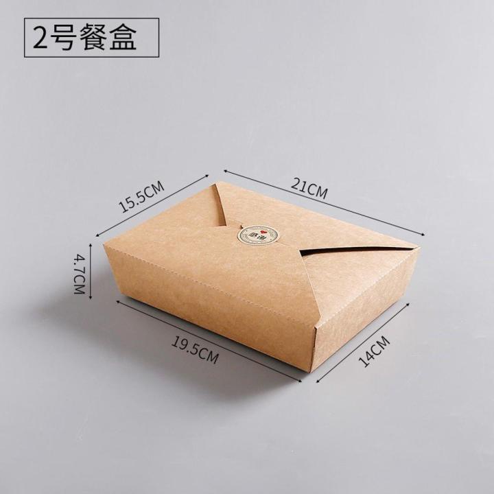 Spring Outing Bento Box Outdoor Picnic Box Disposable Kraft Paper ...