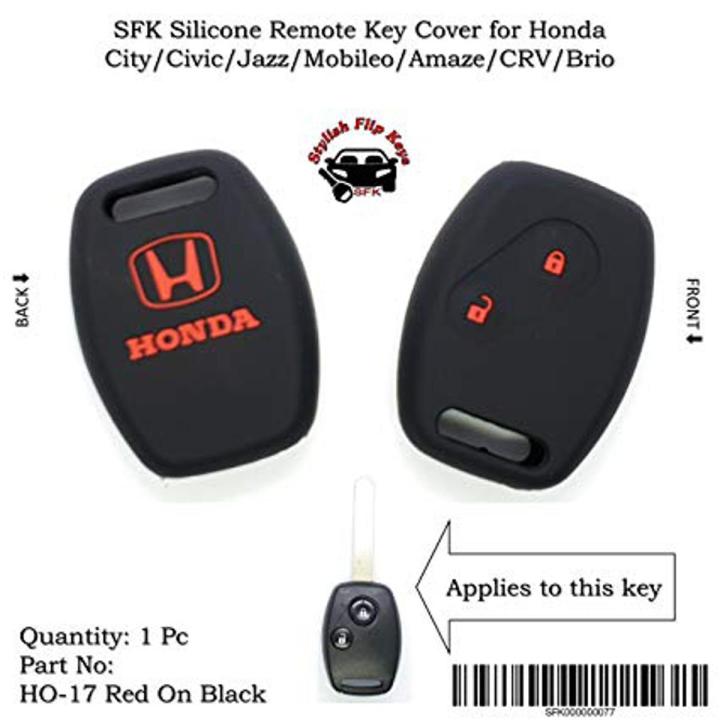 Honda City PVC Silicone Remote Key Cover | Daraz.pk