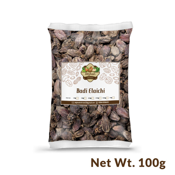Bari Elaichi / Black Cardamom 100g | Daraz.pk