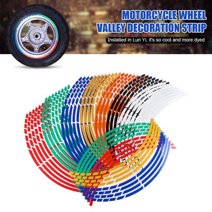 Yamaha YBR Bike Rim Sticker Glowing Cut Style | Daraz.pk