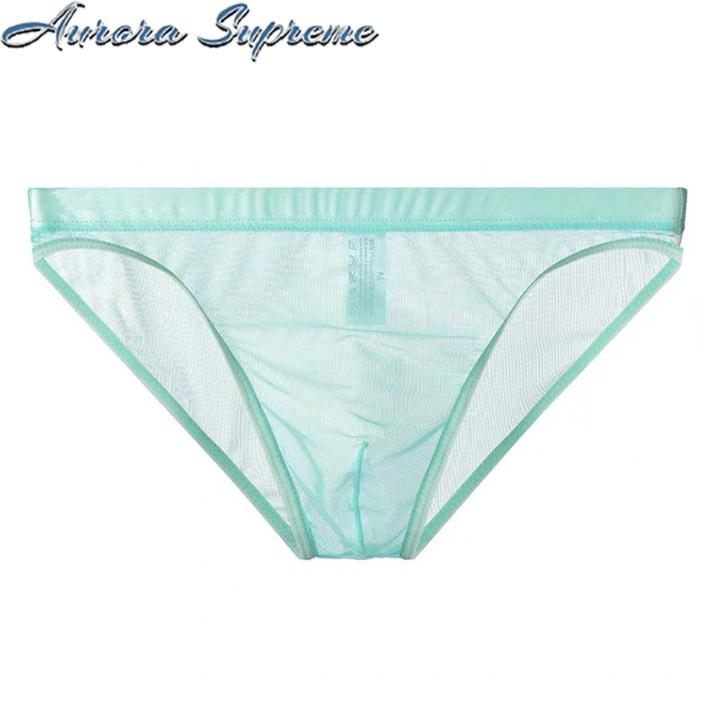 High Elasticity Men Briefs Men's Seamless Ice Silk Briefs Low-rise ...