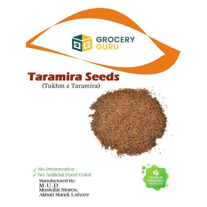 Taramira Seeds (Tukhme Taramira) - 500 Grams | Daraz.pk
