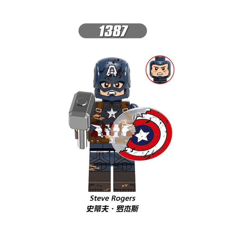 【End of Season Clearance】New Marvel erie Buildg Block Figure Loki Thor ...