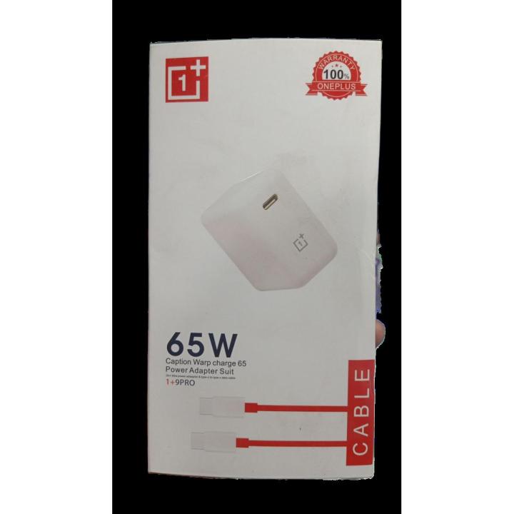 One Plus original Charger 65W | Oneplus | | Daraz.pk