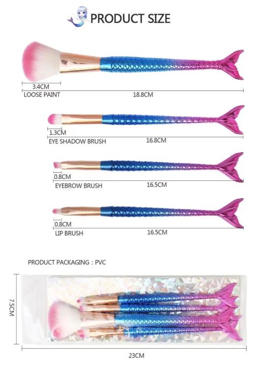 Cute Mermaid Soft Makeup Brushes Set High Quality Imported 4PCS (A.F ...