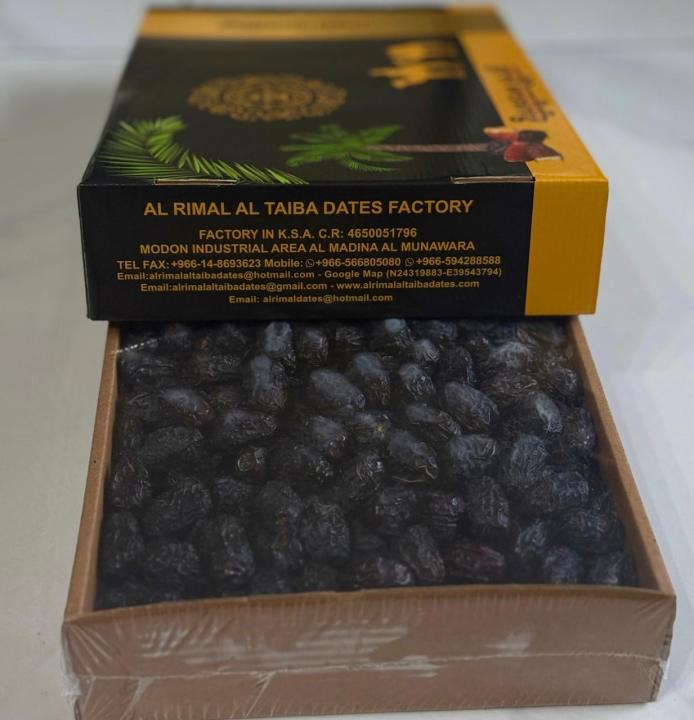 AJWA DATES VIP (Khajoor) 5kg box | Daraz.pk