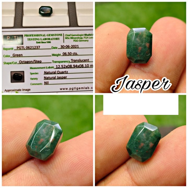 100 % Original Natural Jasper With Lab Certificate | Daraz.pk