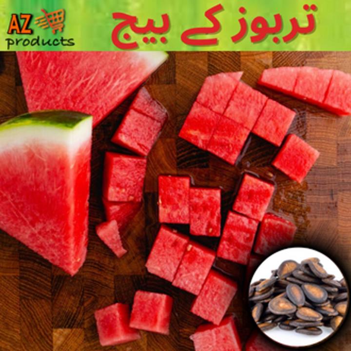 Water Melon Seeds (terboz Ke Beej)(تربوز کے بیج) hybrid/Germinated/Best ...