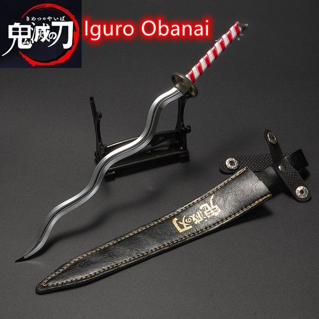 Demon Slayer Tanjirou Katana s 25cm Anime Ghost Killer Cosplay Metal ...