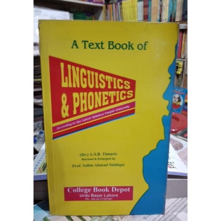 A Textbook of Linguistics & Phonetics | Daraz.pk