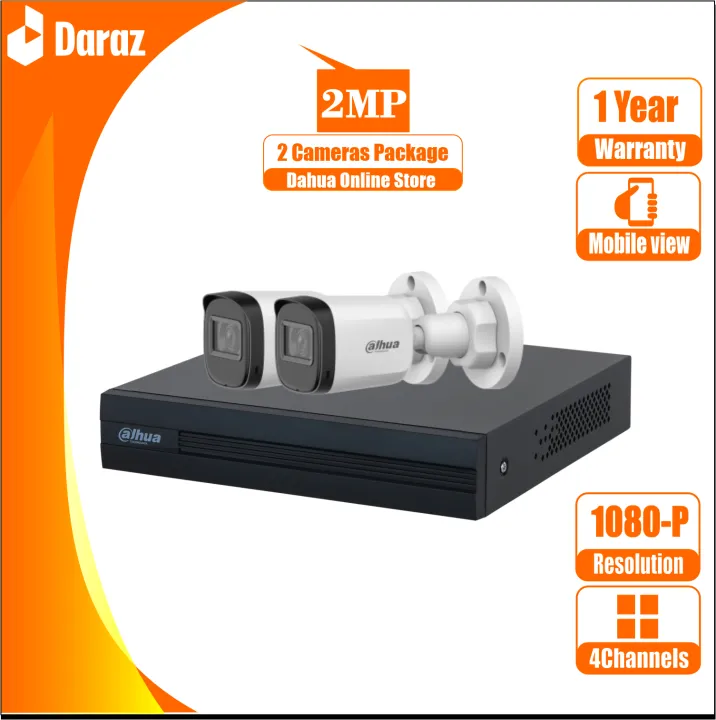 2 Cameras Package, 2 Megapixels 1080p Full HD (Dahua, HDCVI, DVR, XVR ...