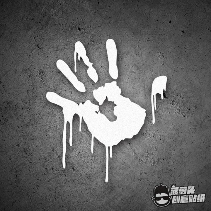 Scratch Palm Hand Print Car Sticker Modified Locomotive Motorcycle Body ...
