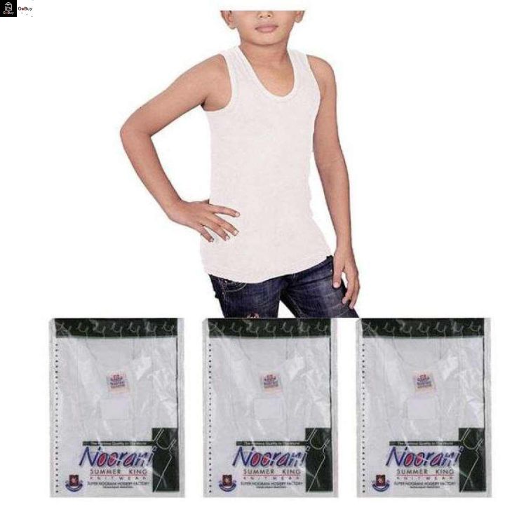 Pack of Three Noorani Vest Banyan Sando Inner wear - White For Kids ...