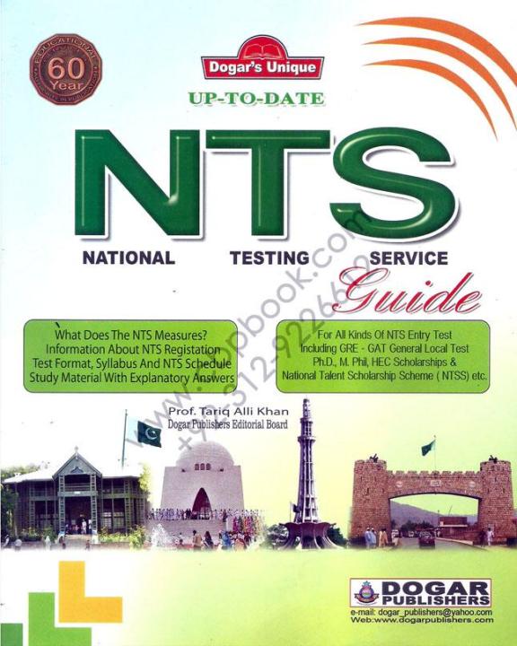 National Testing Service (NTS) Guide | Daraz.pk