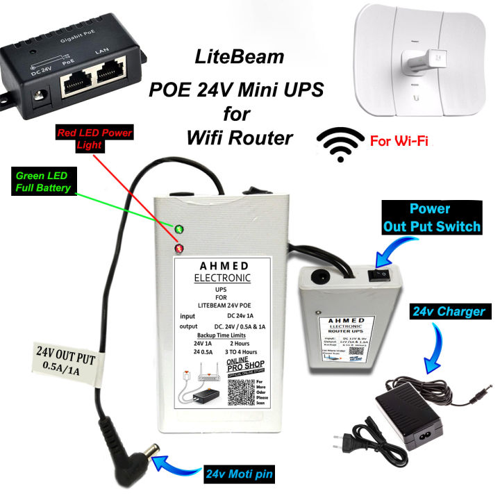 LiteBeam POE 24V UPS for Wifi Router Power Bank ups | Daraz.pk