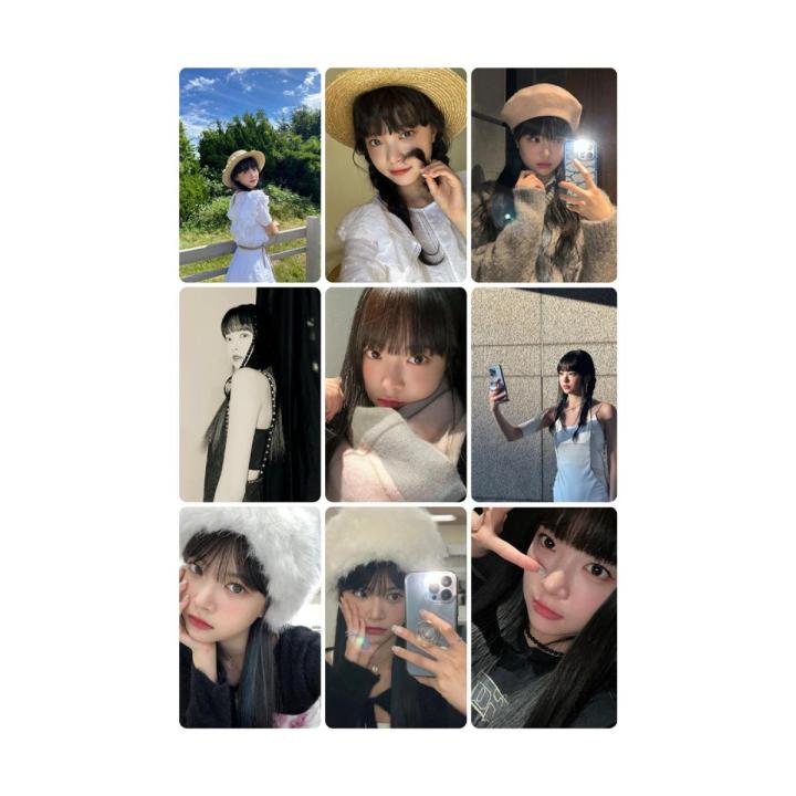 lesserafim photocards pack of 9 | Daraz.pk