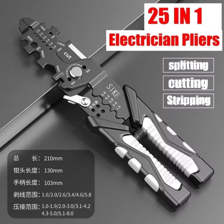 Industrial Grade Heavy Duty 25 in 1 Multifunctional Wire Stripper Universal Diagonal Pliers ...