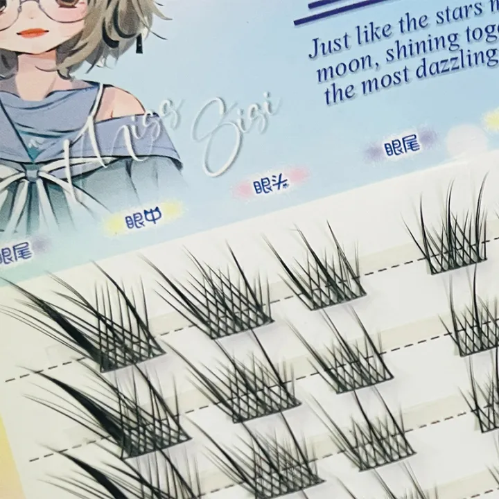 Eyelashes Fox Series Single Clusters False Eyelashes Eyes Fluffy ...