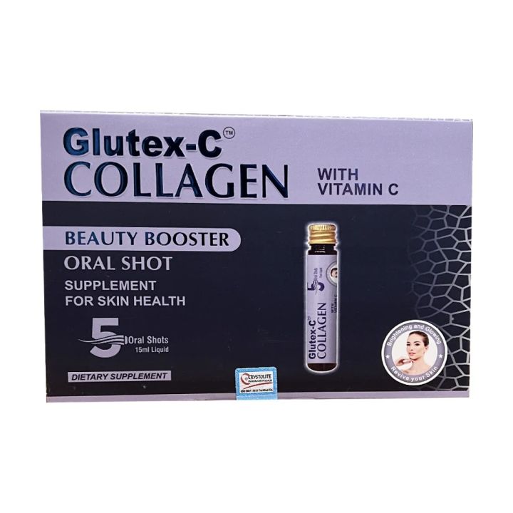 Glutex-C, Dark Spot, Radiant Complexion, Skin Repair, Skin Health, Anti ...